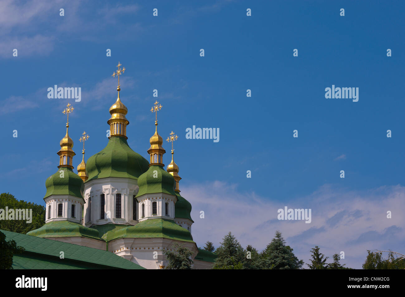 Vydubychi Monastery, Kiev, Ukraine, Europe Stock Photo - Alamy