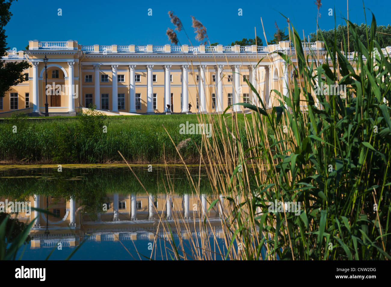 Russian czarina High Resolution Stock Photography and Images - Alamy