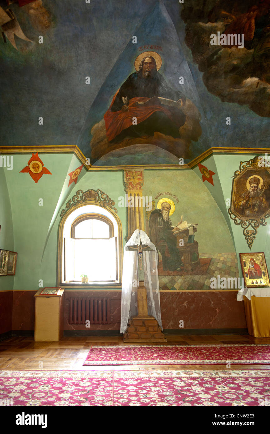 Vydubychi Monastery, Kiev, Ukraine, Europe Stock Photo - Alamy