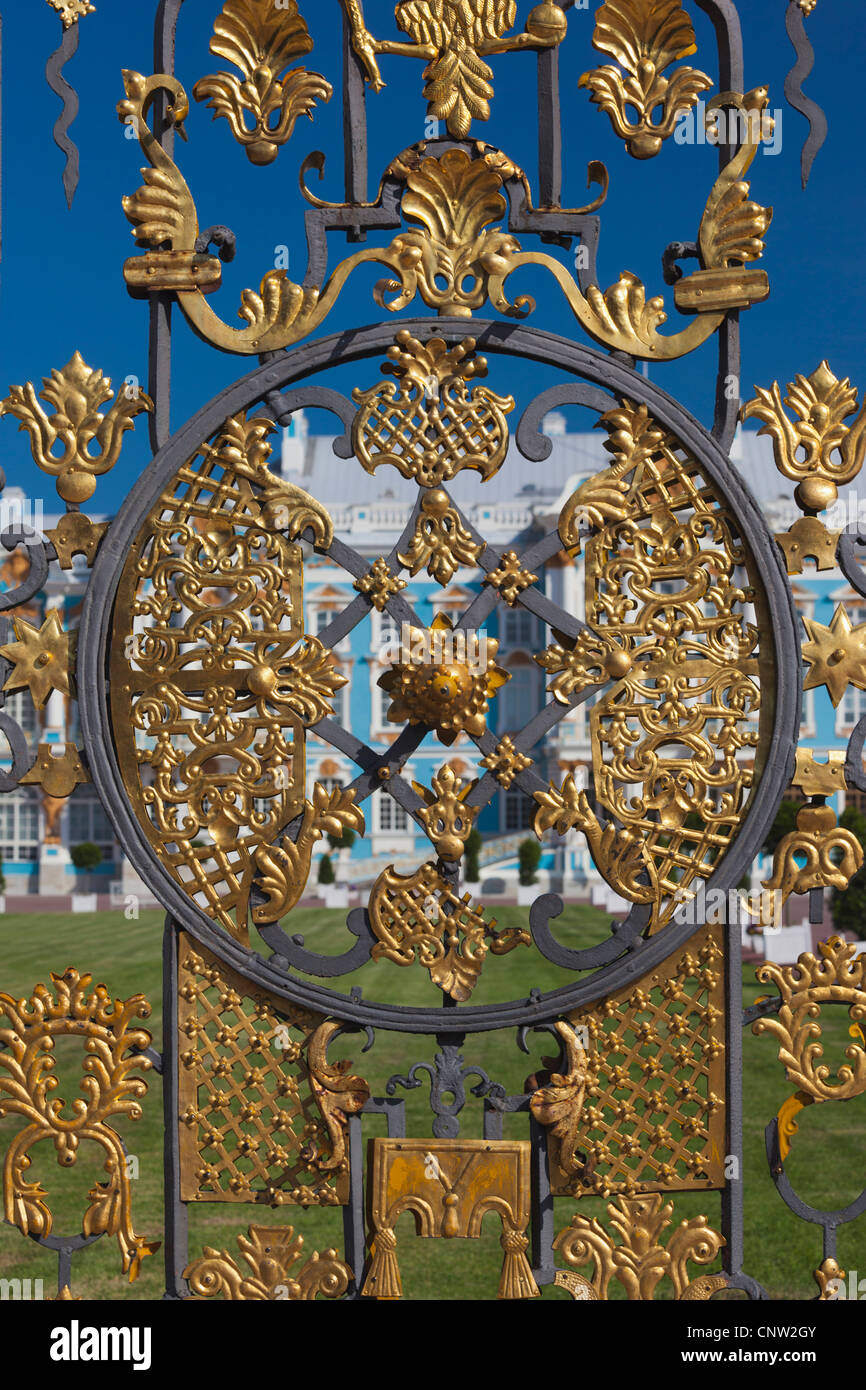 Imperial czarina hi-res stock photography and images - Alamy