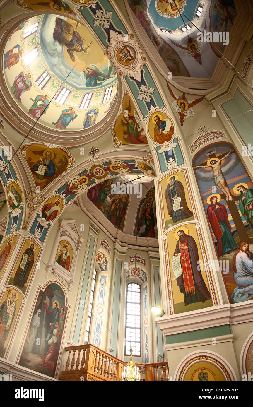 Vydubychi Monastery, Kiev, Ukraine, Europe Stock Photo - Alamy