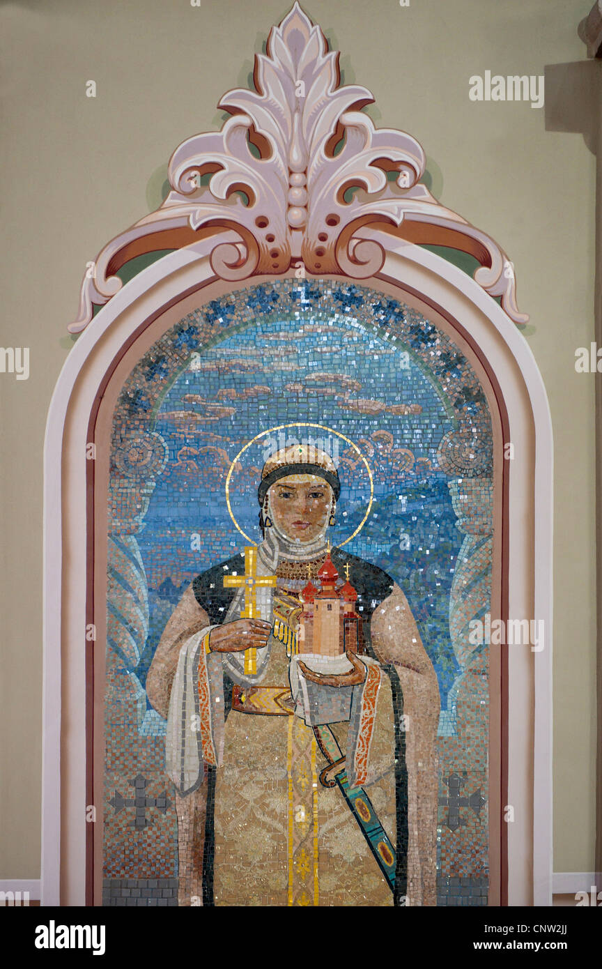 Vydubychi Monastery, Kiev, Ukraine, Europe Stock Photo - Alamy