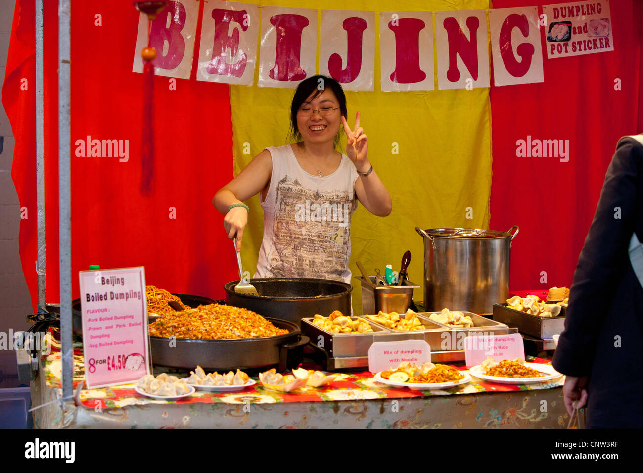 Beijinger hi-res stock photography and images - Alamy
