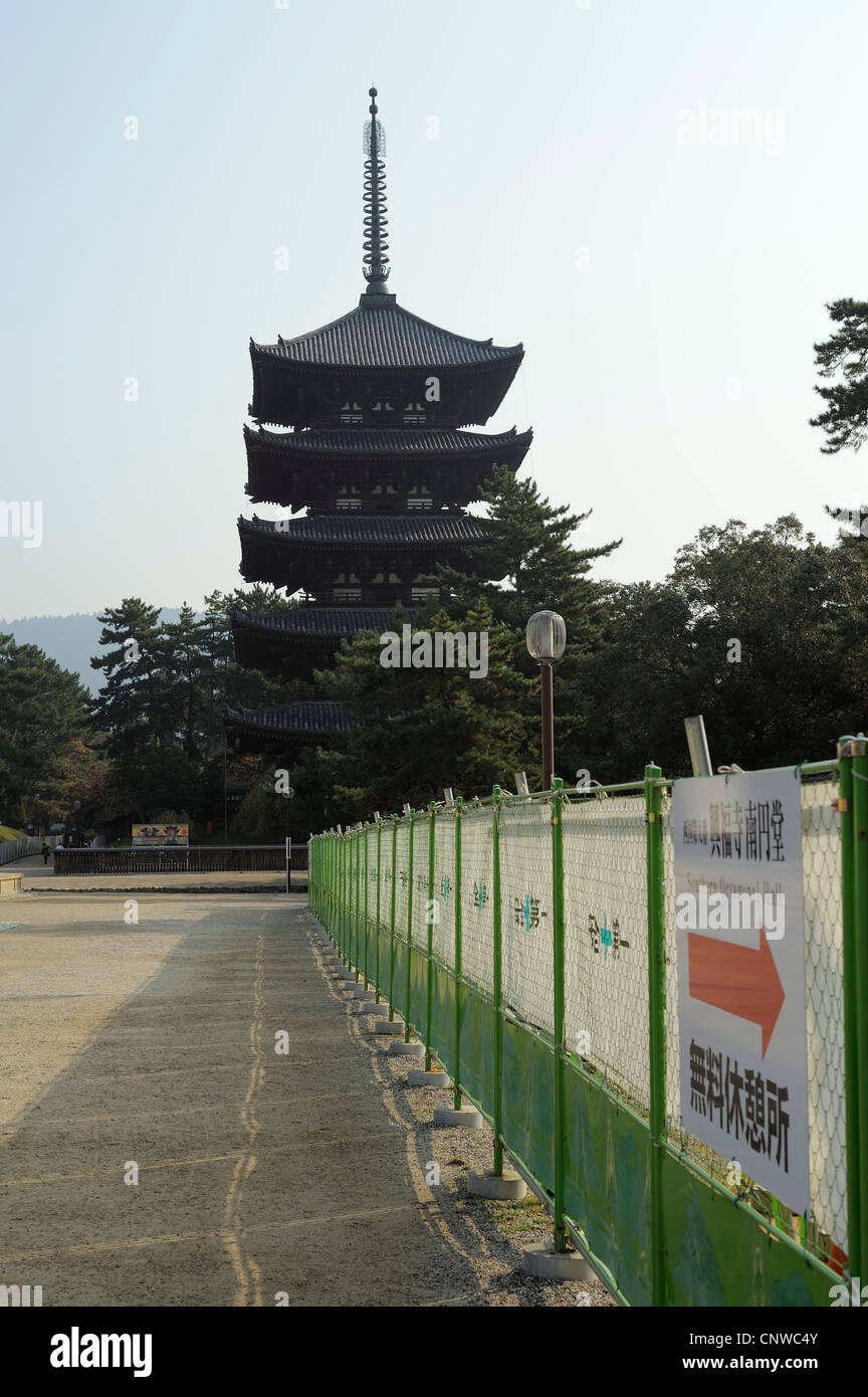 five-storied pagoda and construction site barrier at Kofukuji temple in ...
