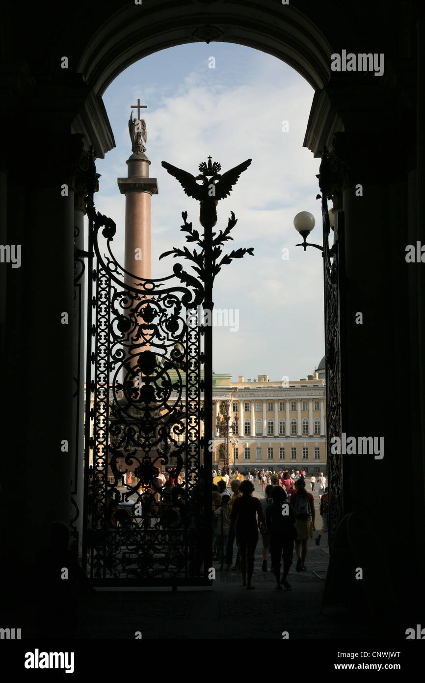 Alexandrian column hi-res stock photography and images - Alamy