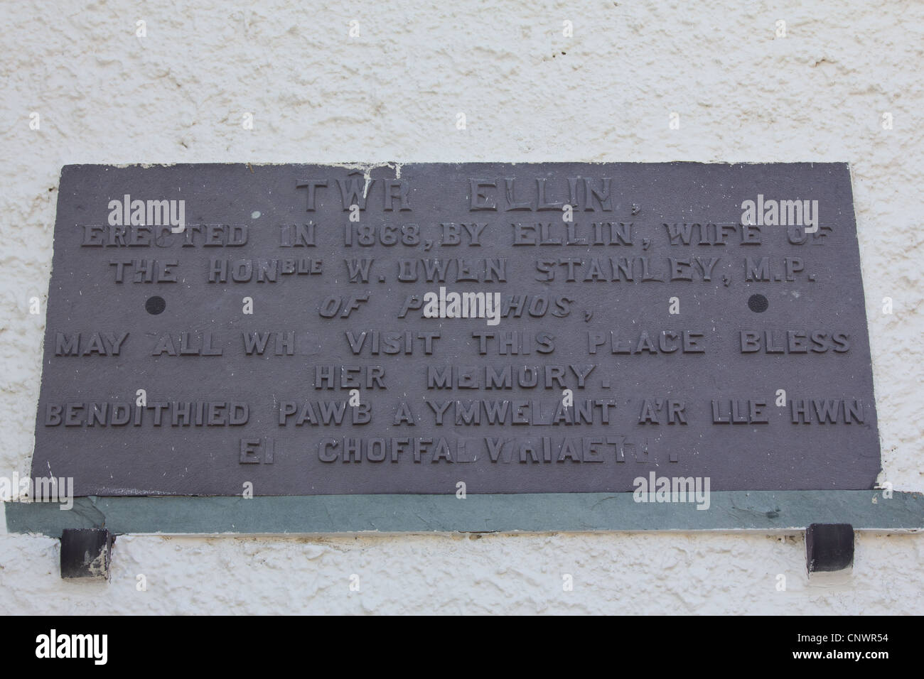 Bilingual plaque hi-res stock photography and images - Alamy