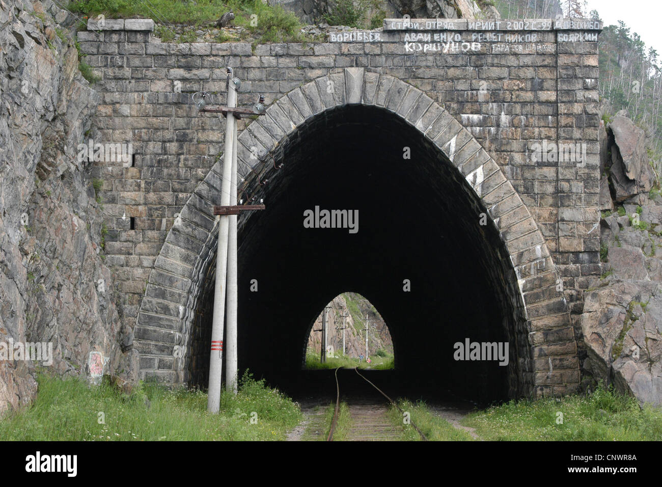 Old railroad tunnel on the Circum-Baikal Railway, the historical part ...