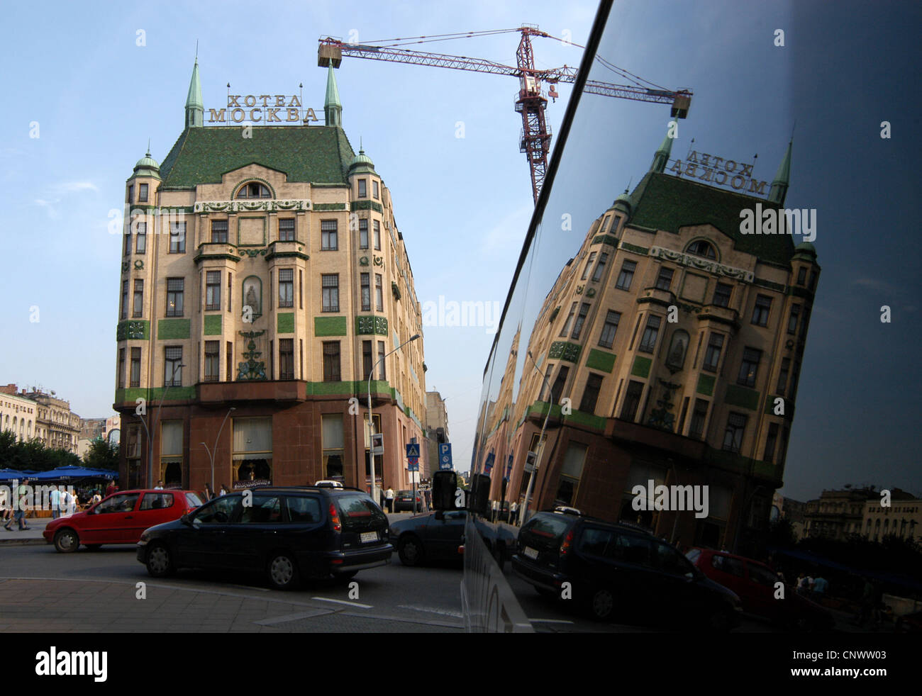 Hotel Moscow in Terazije square in Belgrade, Serbia Stock Photo - Alamy