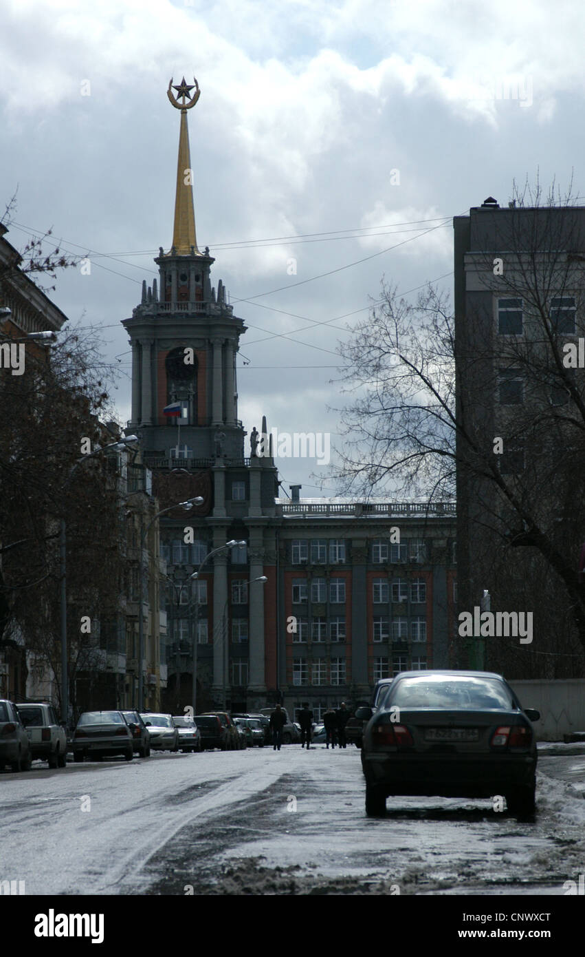 Yekaterinburg City Hall on Year 1905 Square in Yekaterinburg, Russia ...