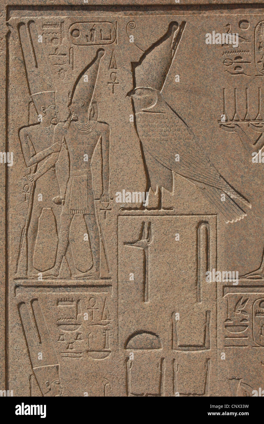 God Horus. Relief in the uninstalled obelisk of Queen Hatshepsut in the ...