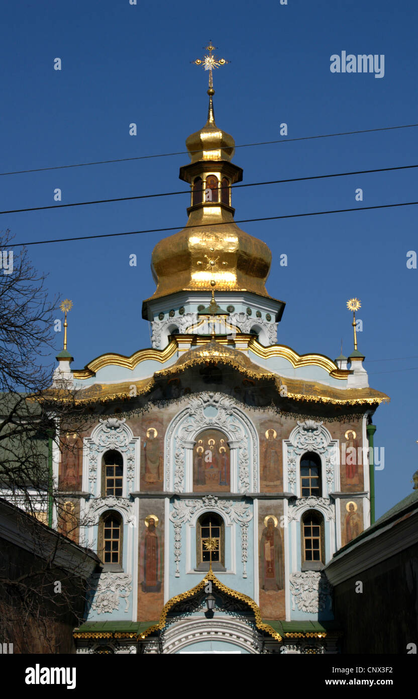 Gate Church of the Trinity in Kiev Pechersk Lavra in Kiev, Ukraine ...