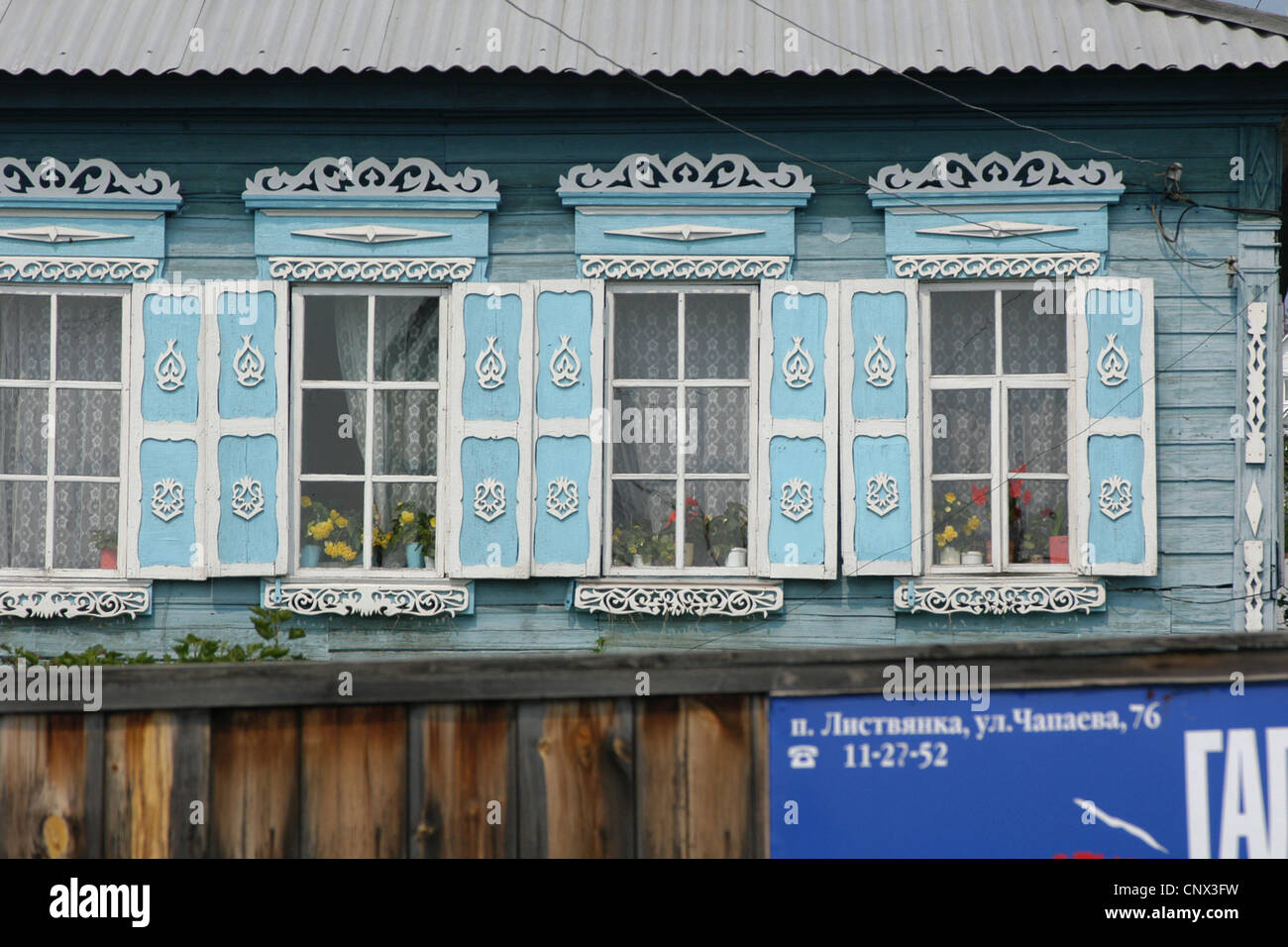 Traditional Russian wooden windows (nalichnik) in Listvyanka Village on ...