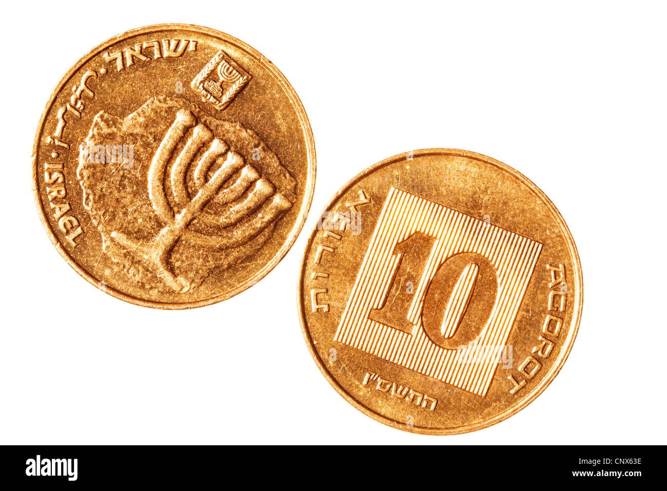 Copper coin of Israel (10 agorot) isolated over white background Stock ...