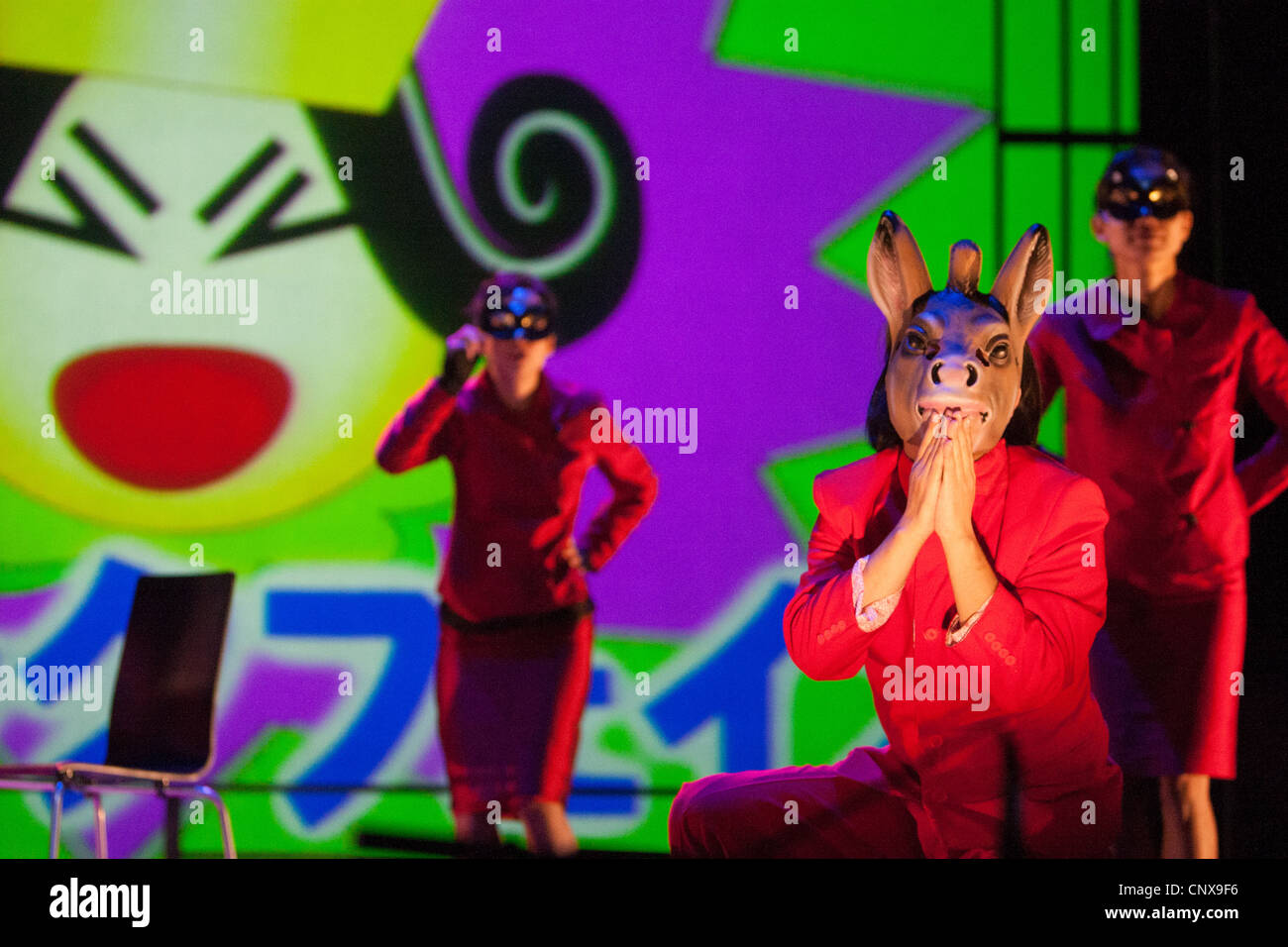 World Premiere of 'The Wind Up Bird Chronicle', a Stephen Earnhart ...