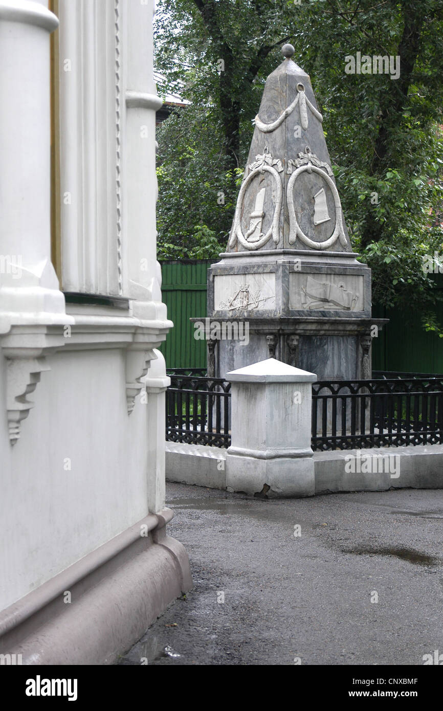 Tomb of Russian seafarer and explorer of North America Grigory ...