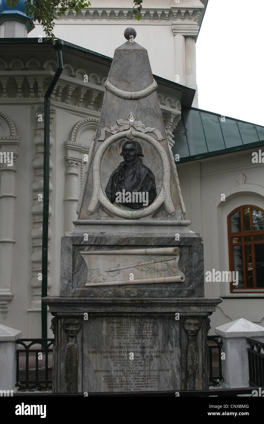 Tomb of Russian seafarer and explorer of North America Grigory ...