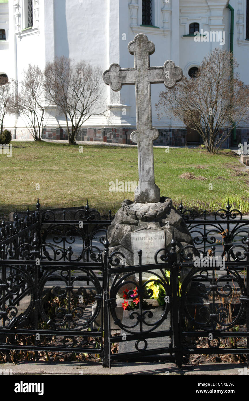 Konstantin culture hi-res stock photography and images - Alamy