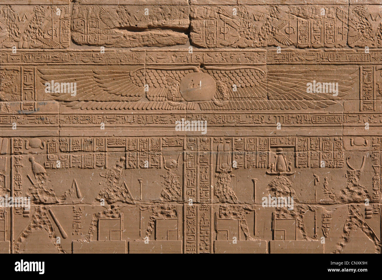 Ancient Egyptian god Ra. Relief on the Western colonnade of the Temple ...
