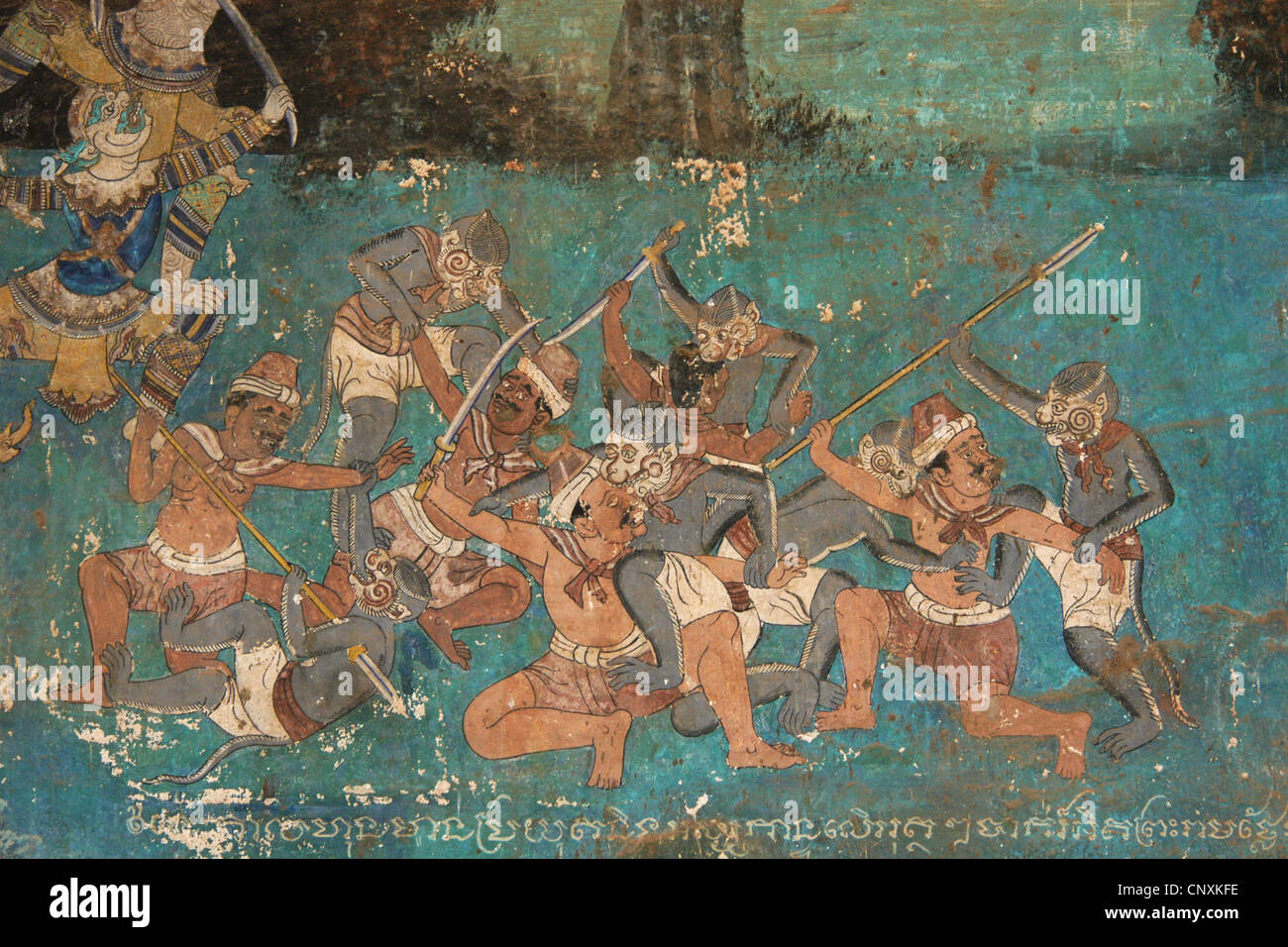 Ramayana War Scene