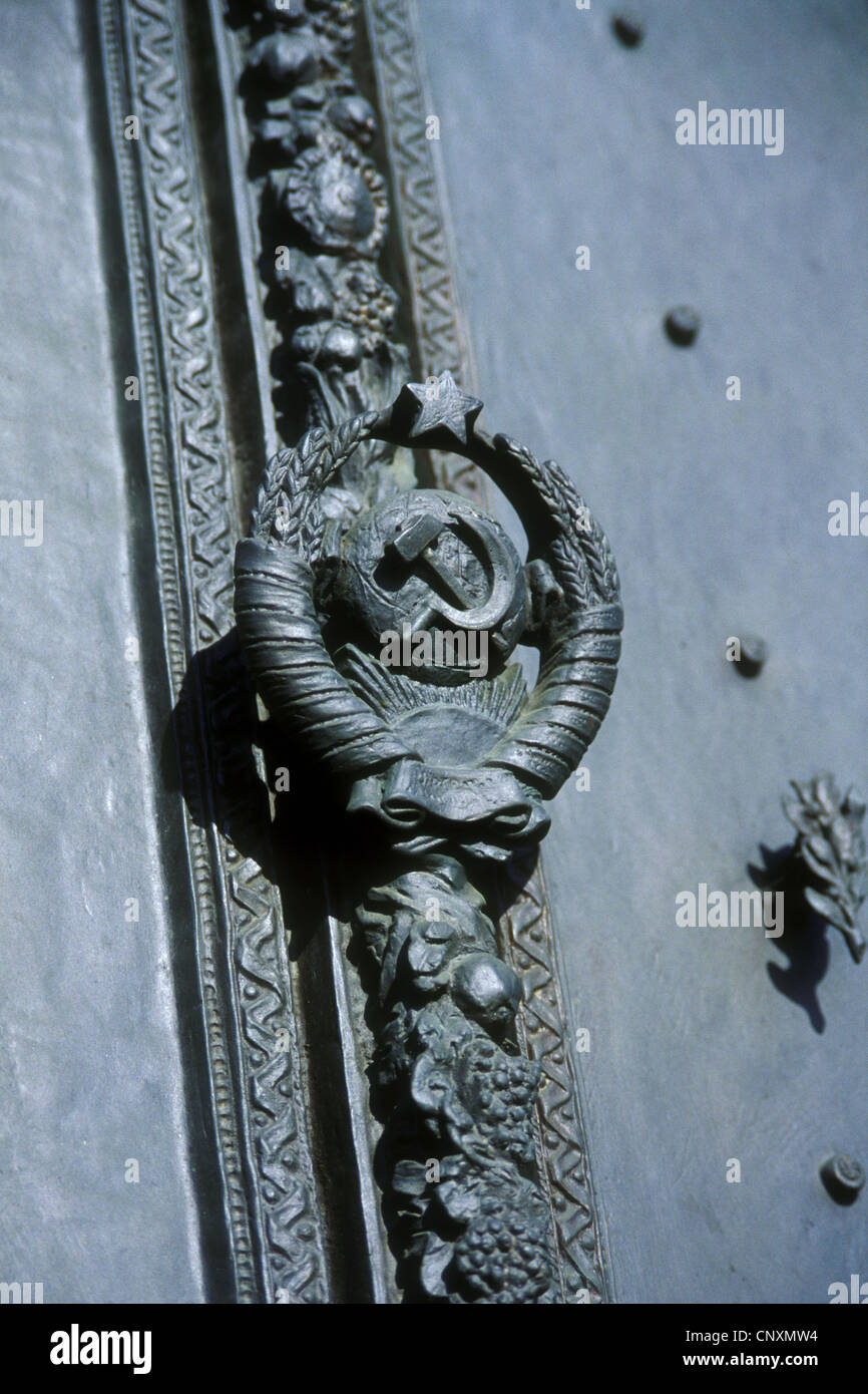 Soviet coat of arms. Bronze gate of Red Army Hall in the National ...