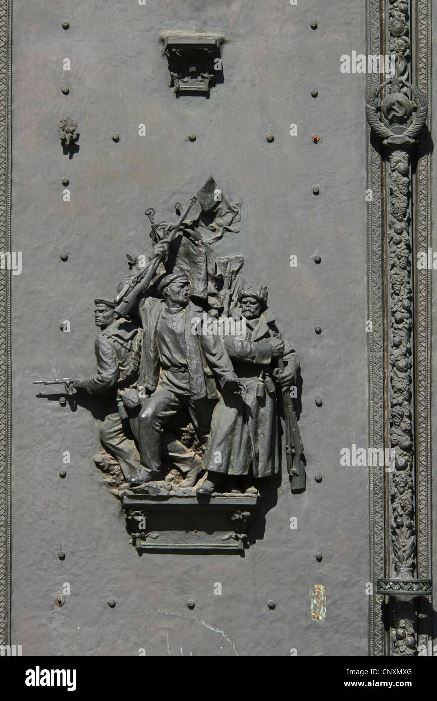 Russian Revolution. Bronze gate of Red Army Hall in the National ...