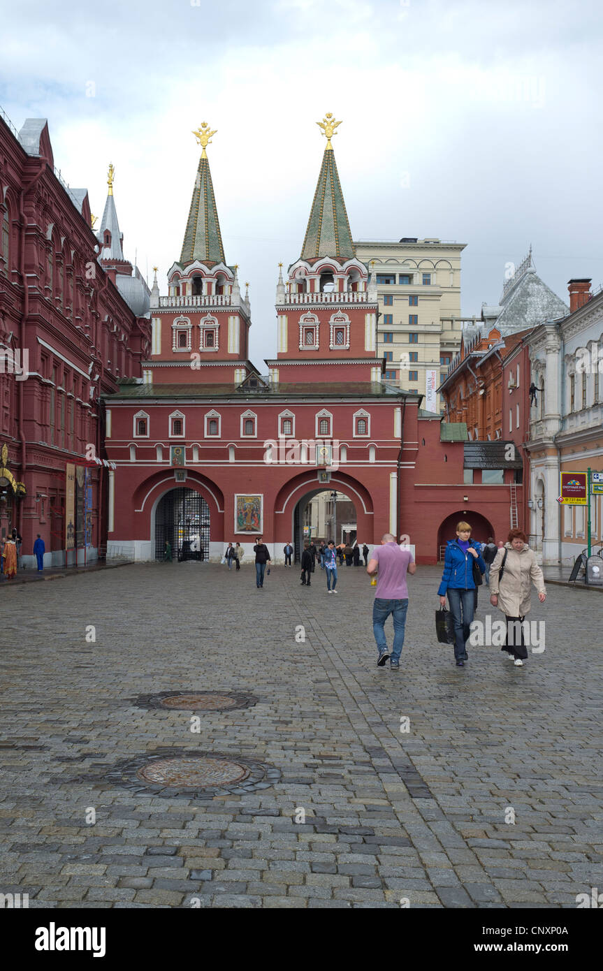 The main gate for pass on the Krasnaya (Red) Square. Moscow, Russia ...