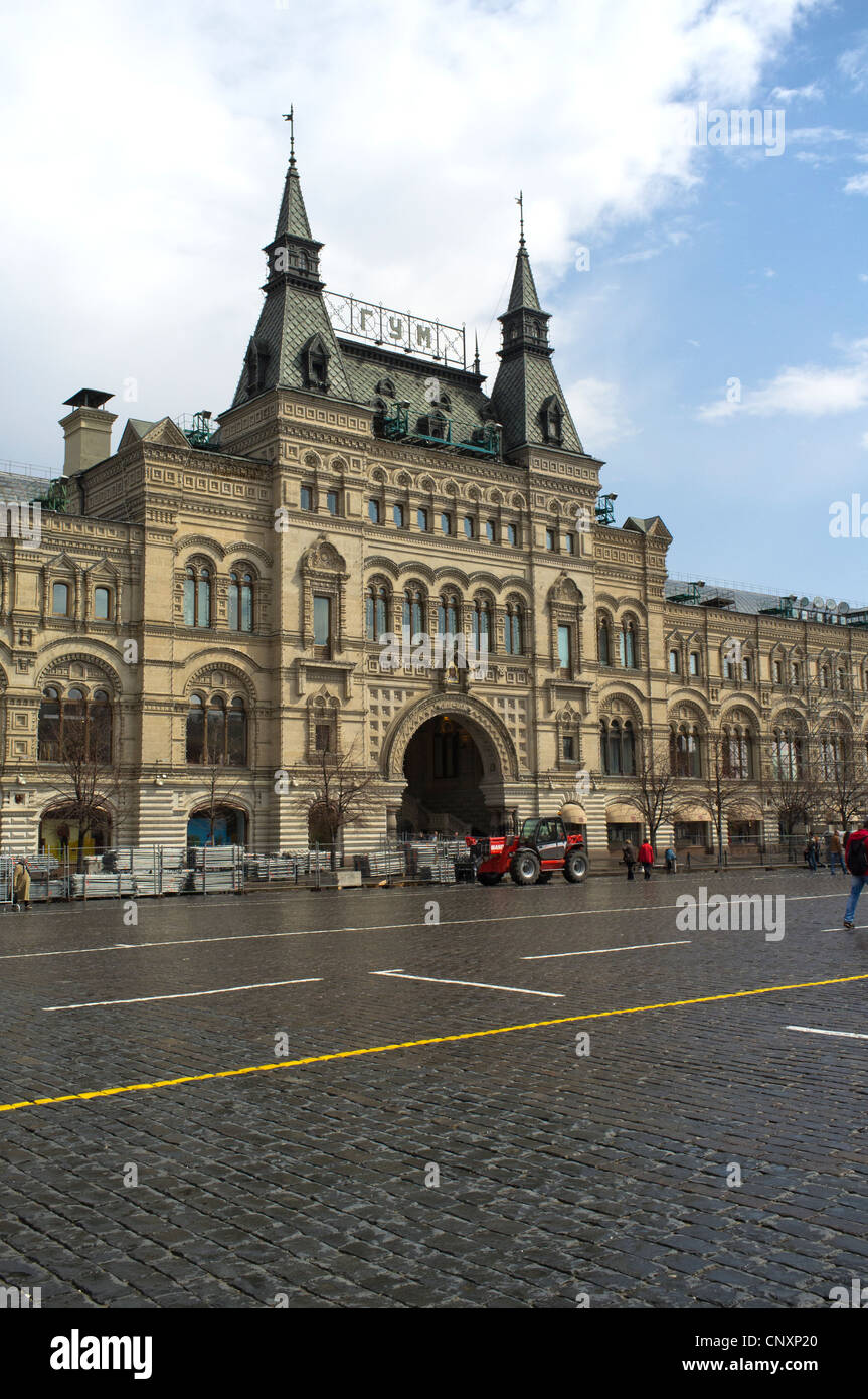 Gum red square moscow hi-res stock photography and images - Alamy