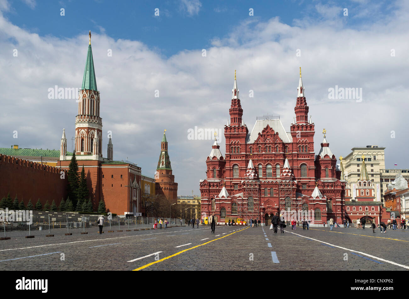 Red Square, Moscow, Russia Stock Photo - Alamy