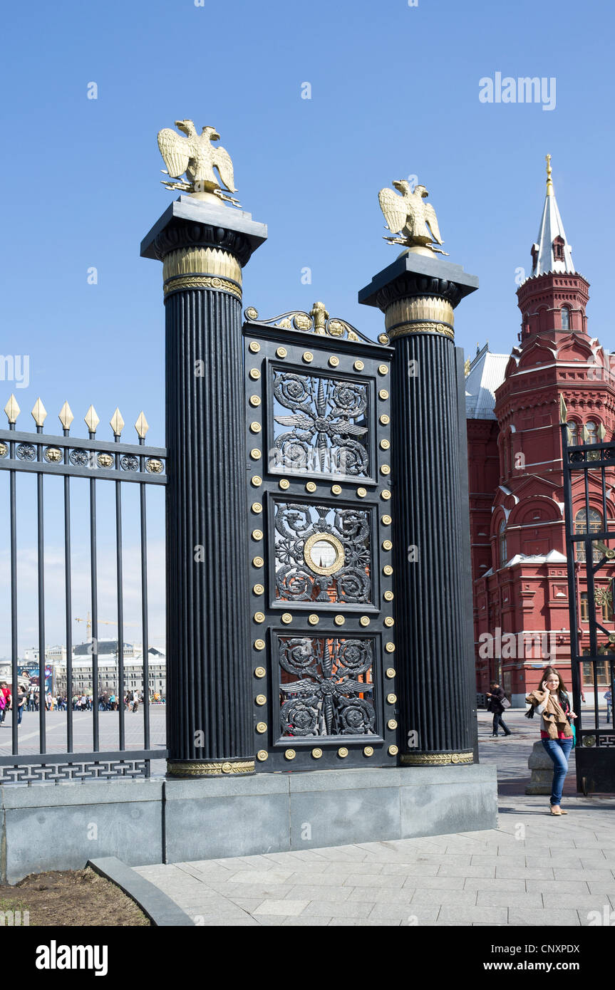 Moscow gate hi-res stock photography and images - Alamy