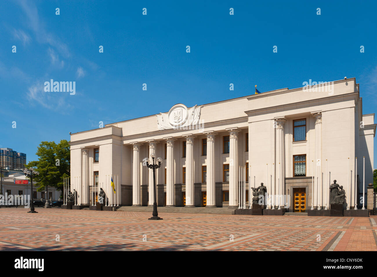 Verhovnaya hi-res stock photography and images - Alamy