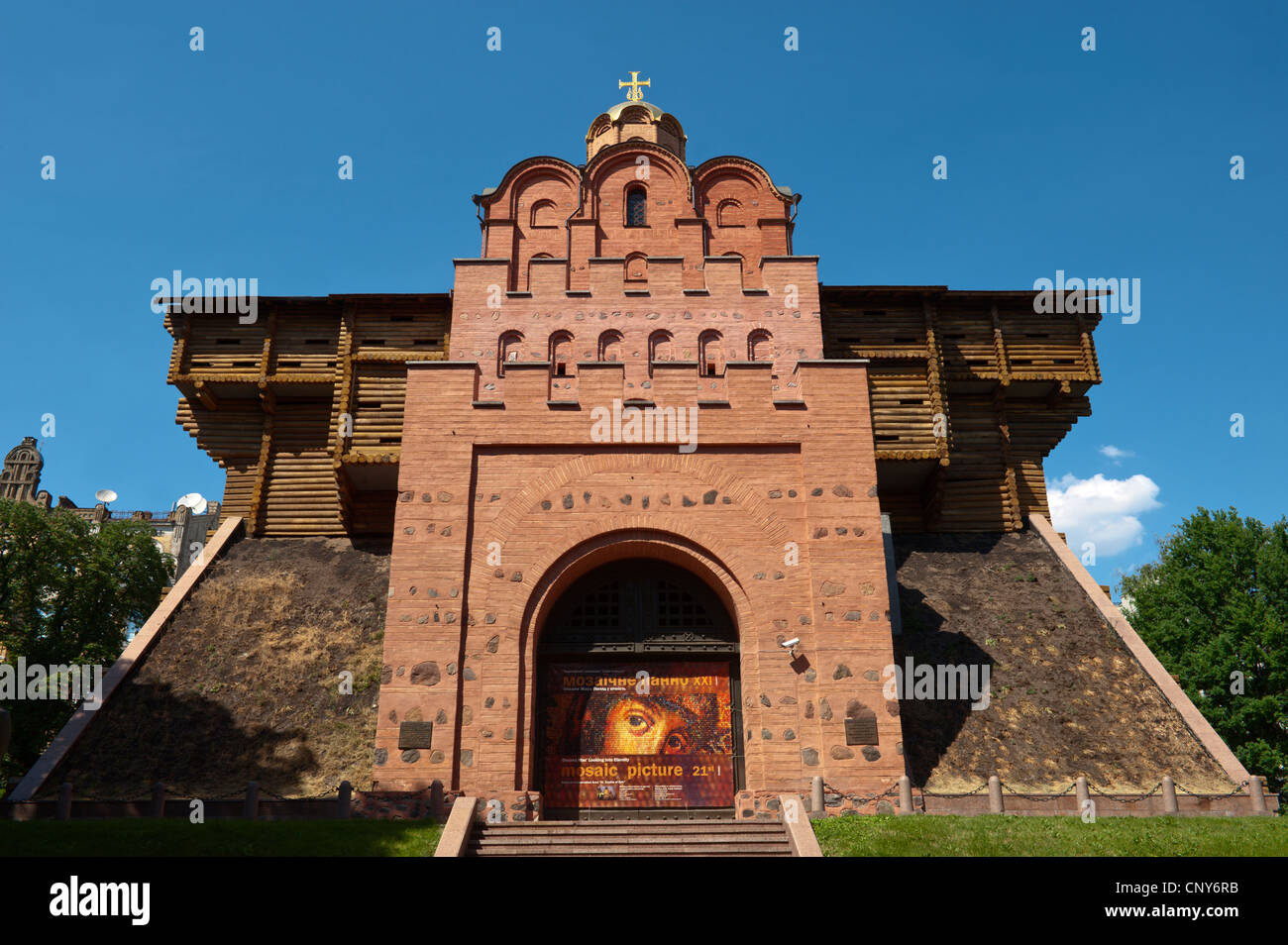 The Golden Gate, Kiev, Ukraine, Europe Stock Photo - Alamy