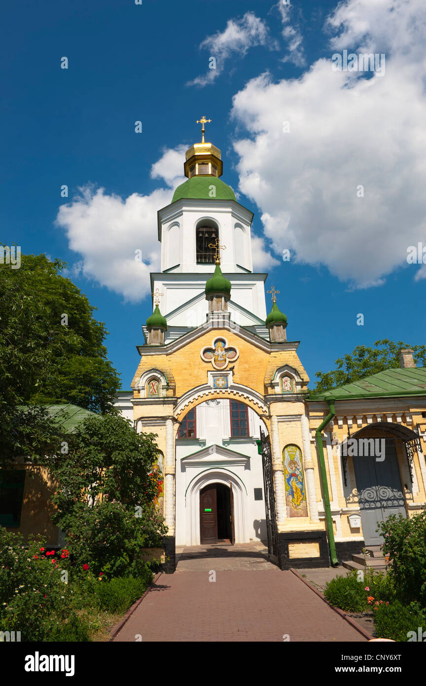 Gate Church of the Trinity (Pechersk Lavra), Kiev, Ukraine, Europe ...