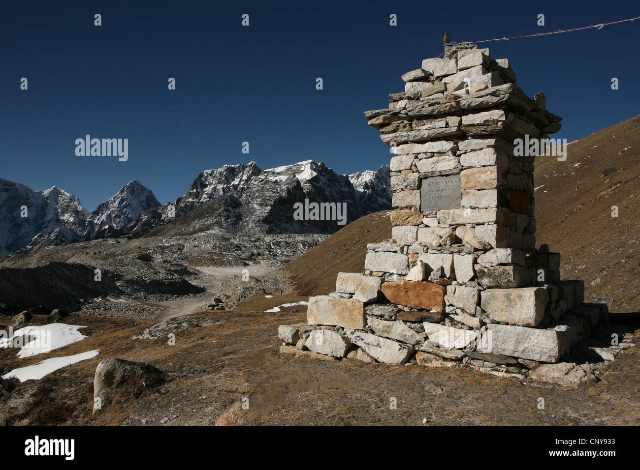 1996 and everest hi-res stock photography and images - Alamy