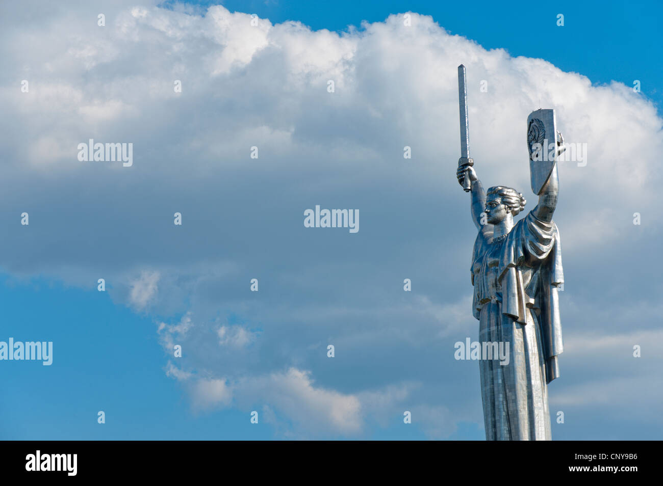 Motherland Statue - Rodina Mat, Kiev, Ukraine, Europe Stock Photo - Alamy