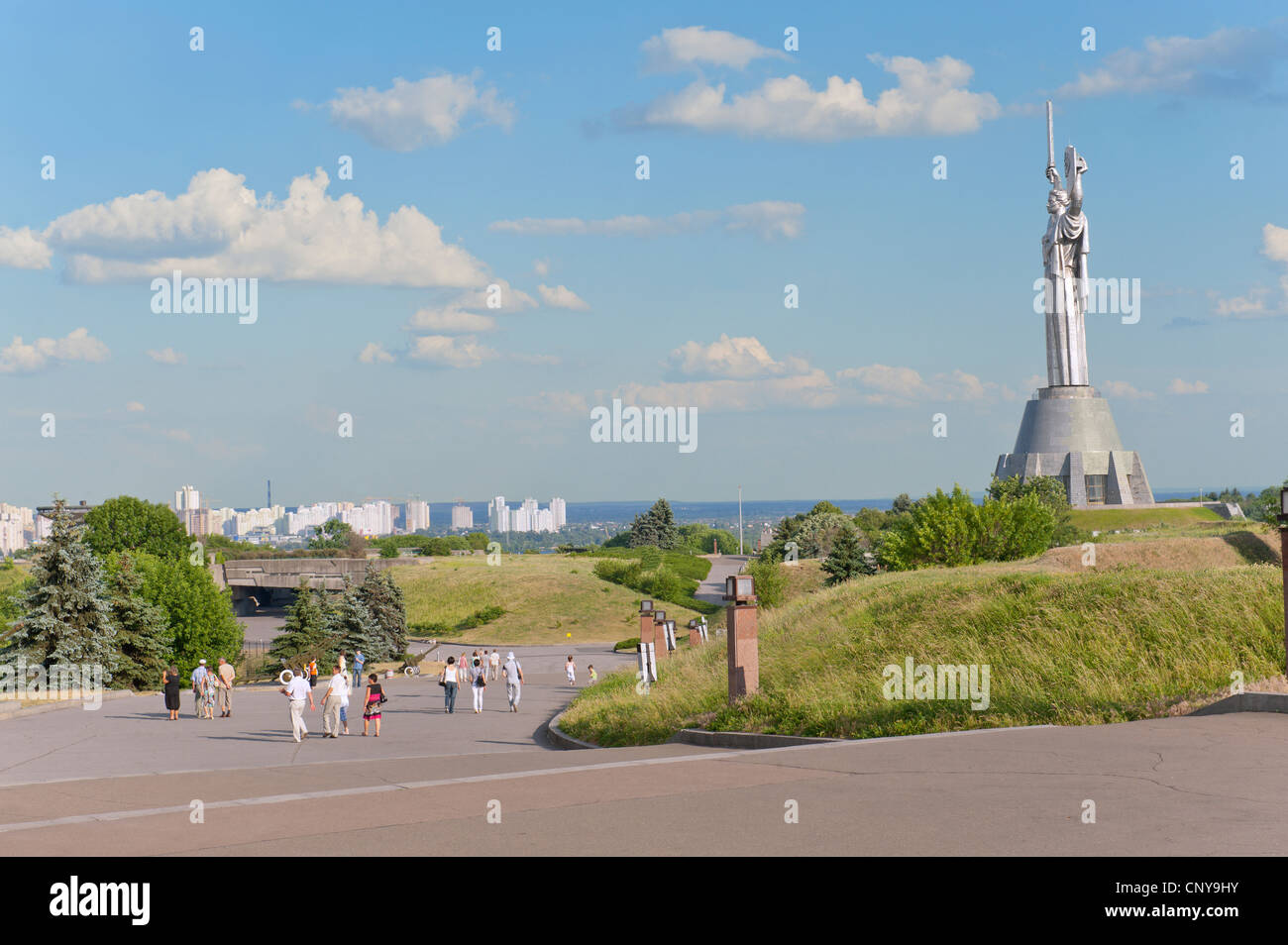 Rodina Mat - The Motherland Monument and The National Museum of the ...