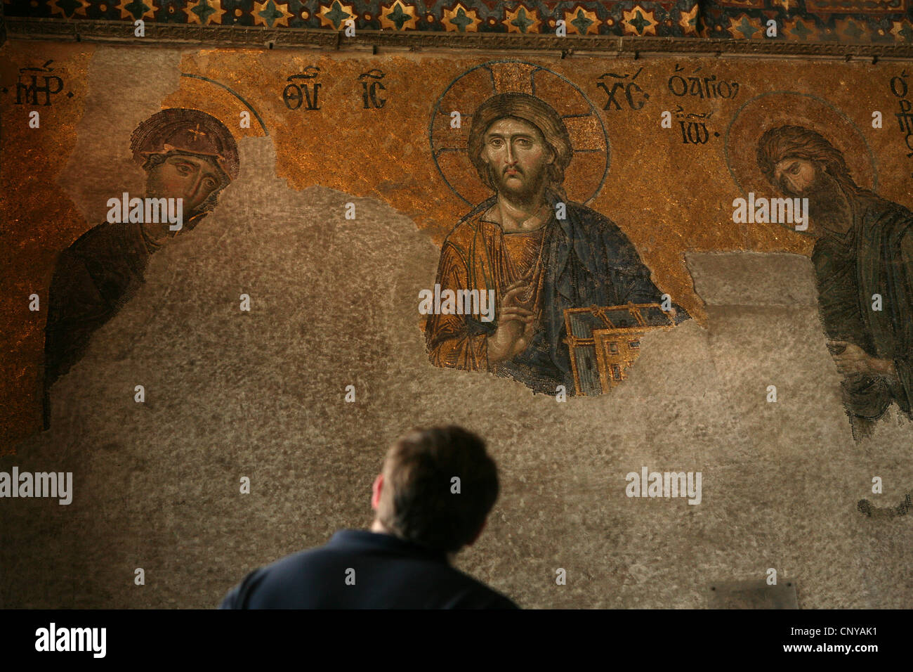 Byzantine Deesis mosaic on the upper galleries of Hagia Sophia in ...