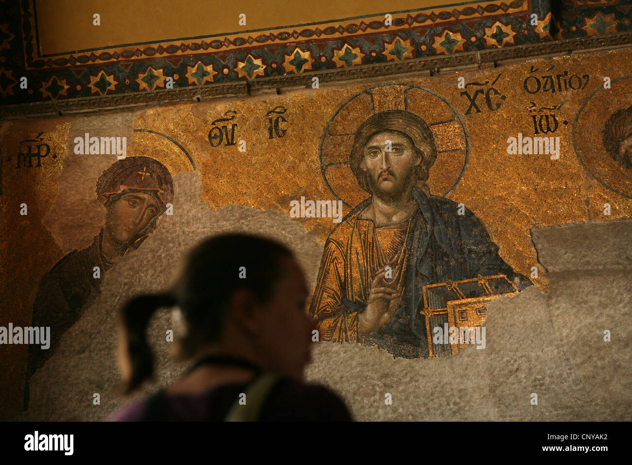 Byzantine Deesis mosaic on the upper galleries of Hagia Sophia in ...