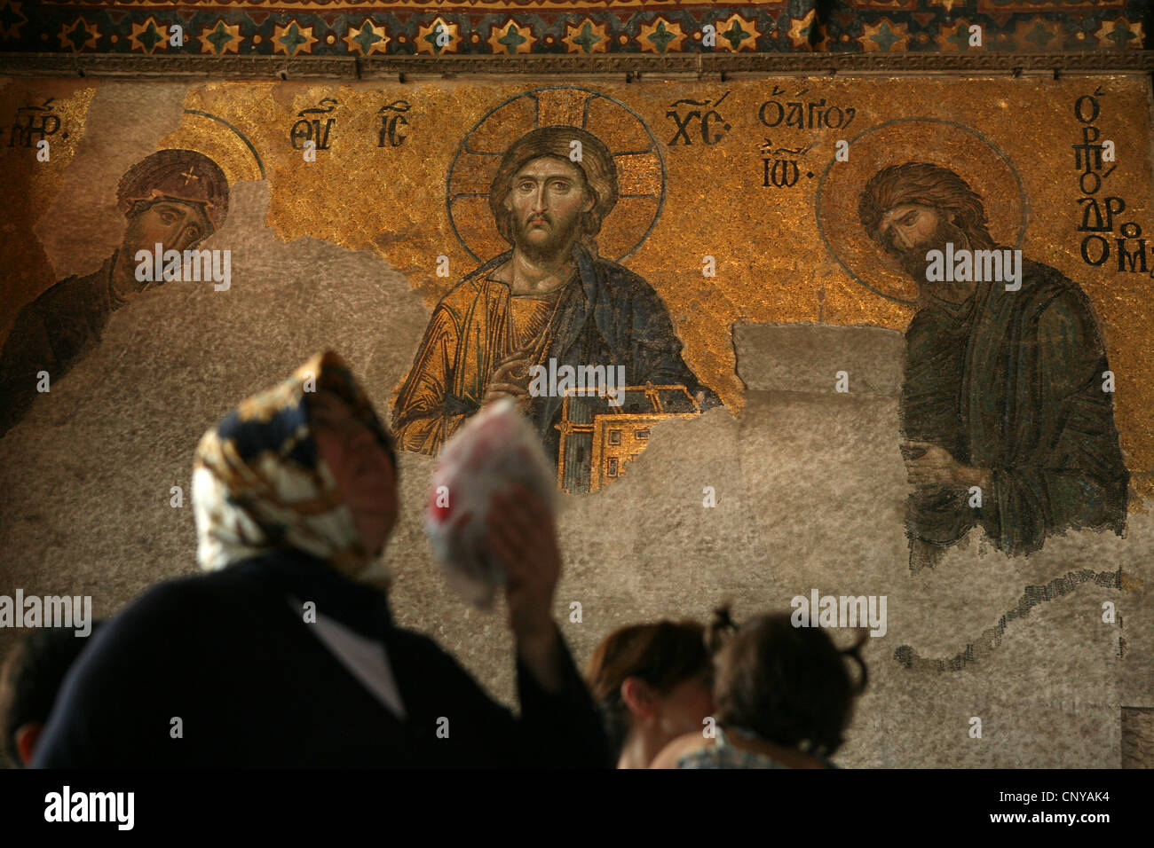 Byzantine Deesis mosaic on the upper galleries of Hagia Sophia in ...