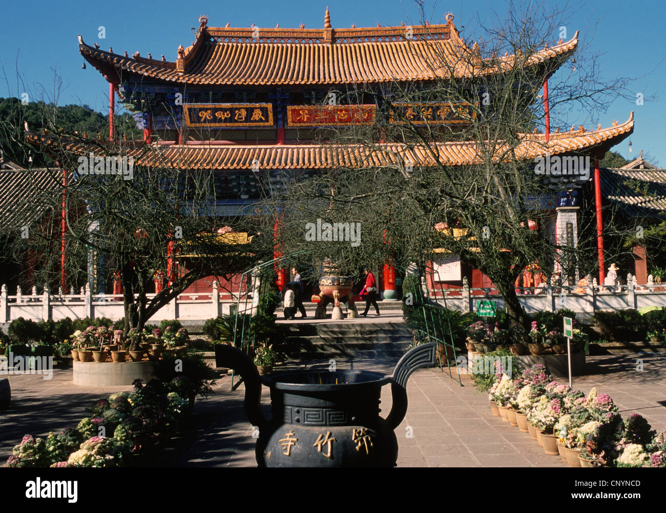 China, Yunnan, Kunming, Bamboo Temple Stock Photo - Alamy