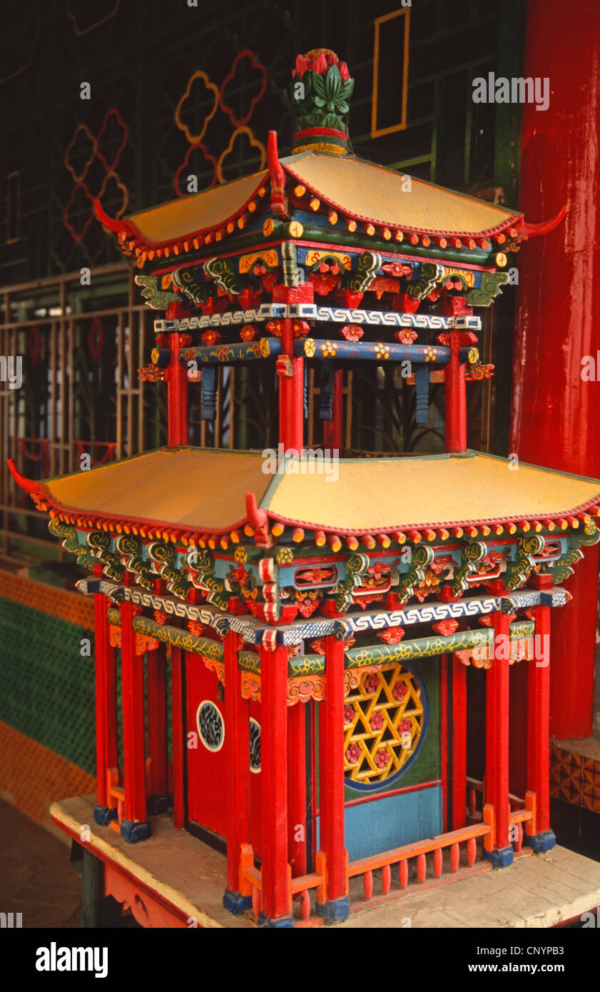 Qingzhen hi-res stock photography and images - Alamy