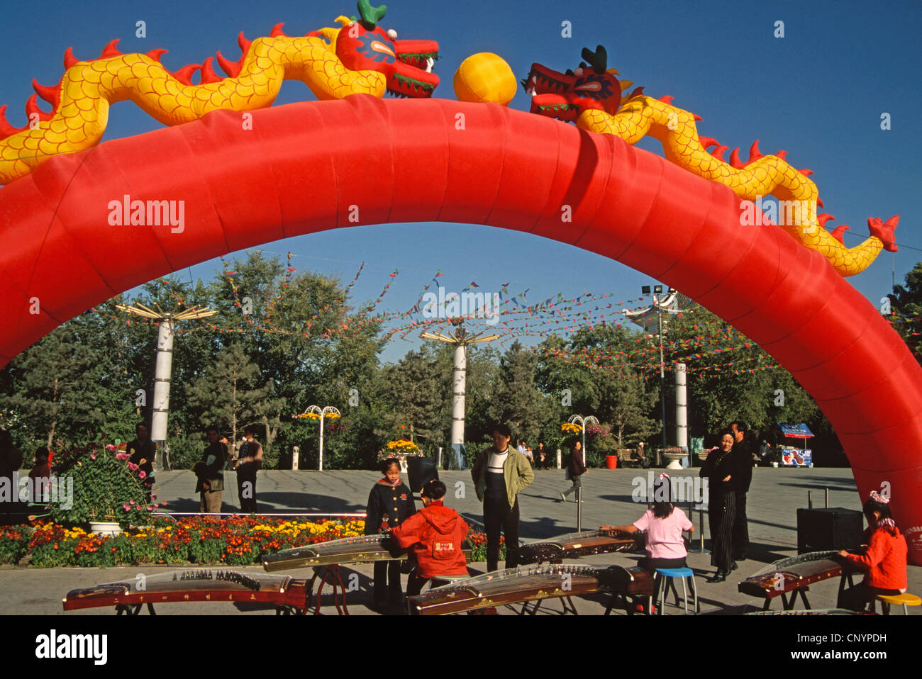 Hongshan High Resolution Stock Photography and Images - Alamy