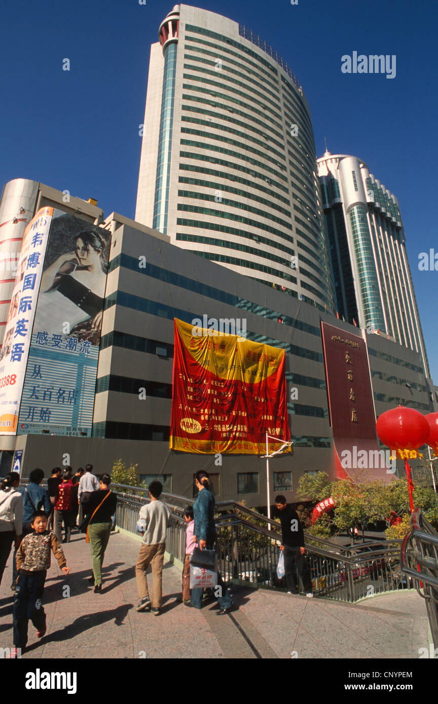 Urumqi Street Stock Photos & Urumqi Street Stock Images - Alamy