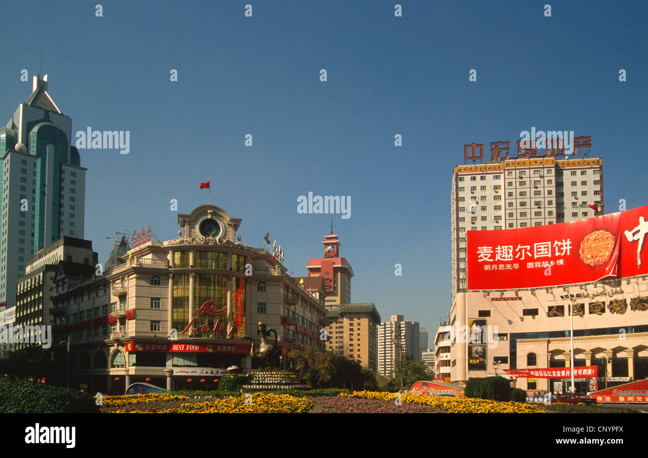 Urumqi street hi-res stock photography and images - Alamy