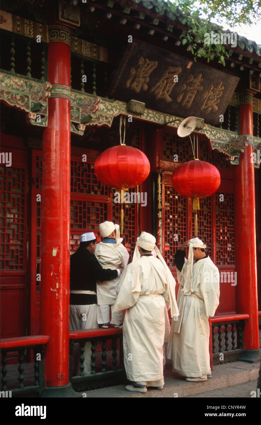 China Tianjin mosque muslim religious monument architecture people ...