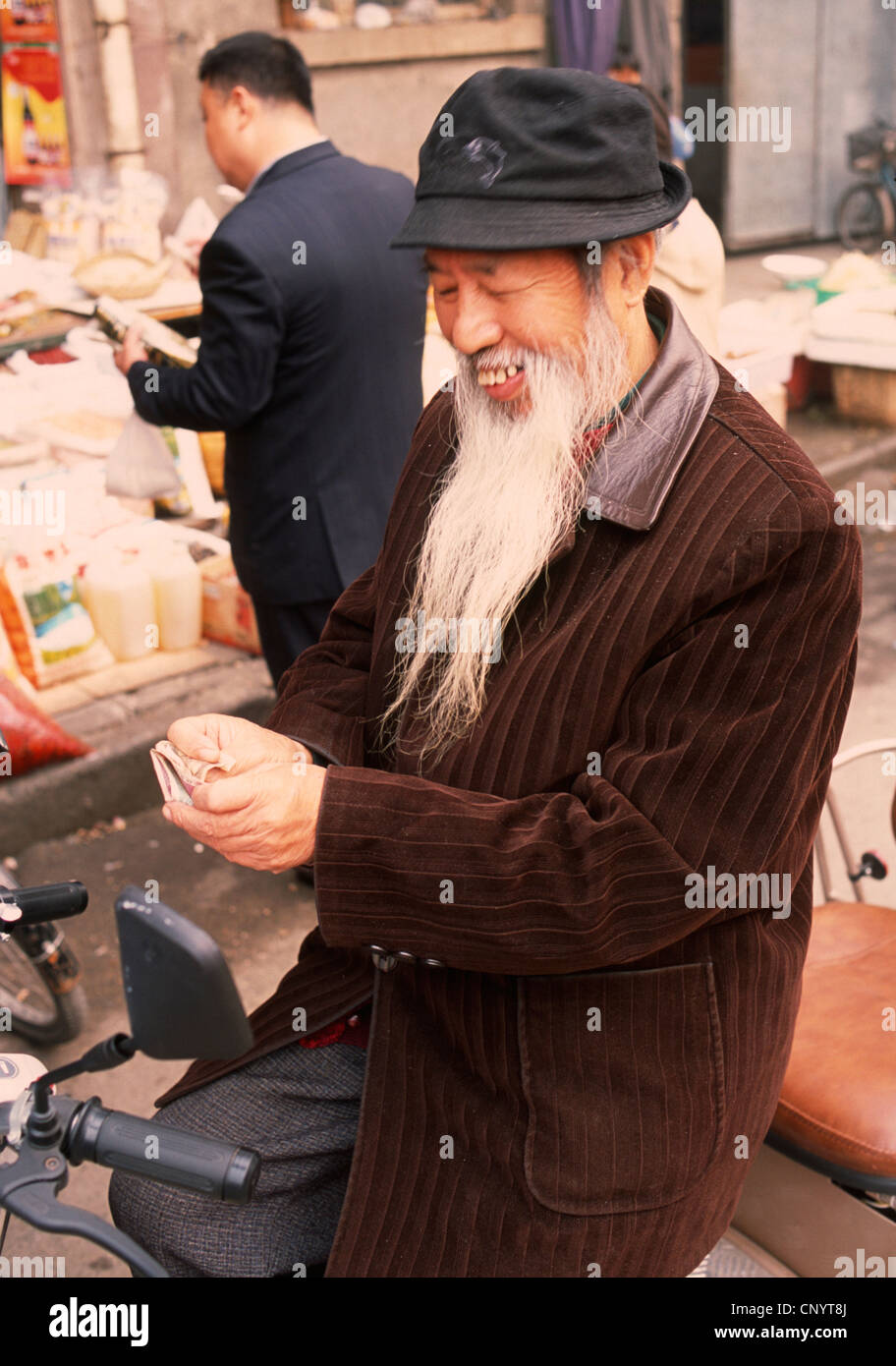 China, Sichuan, Chengdu, old man, portrait Stock Photo - Alamy