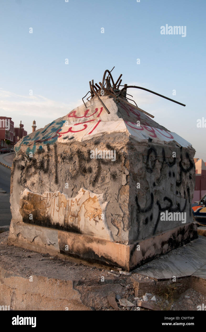 Libya September 2011.Island of freedom (where monument of Ghaddaffi's ...