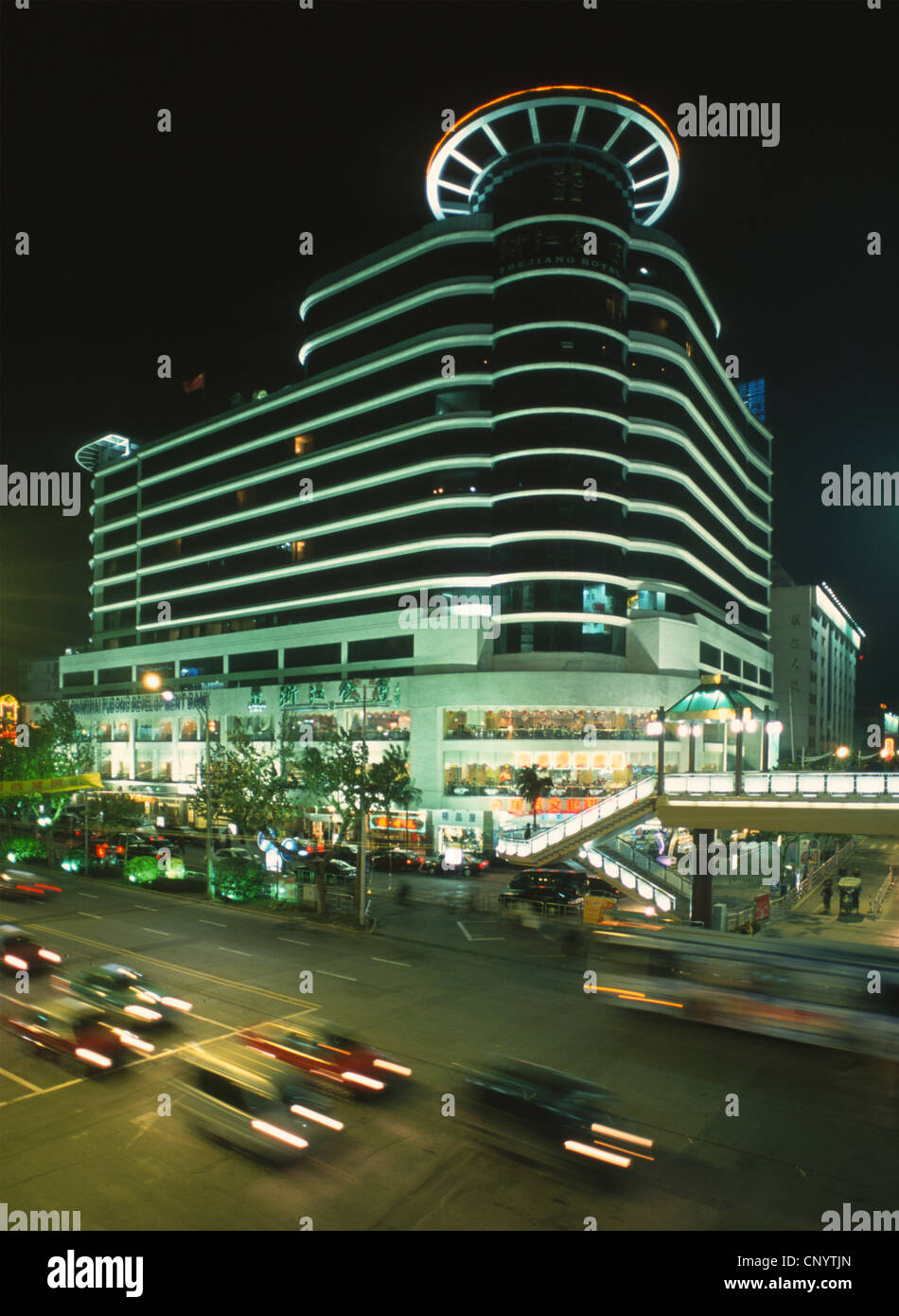 China, Zhejiang, Hangzhou, shopping mall, street scene Stock Photo - Alamy