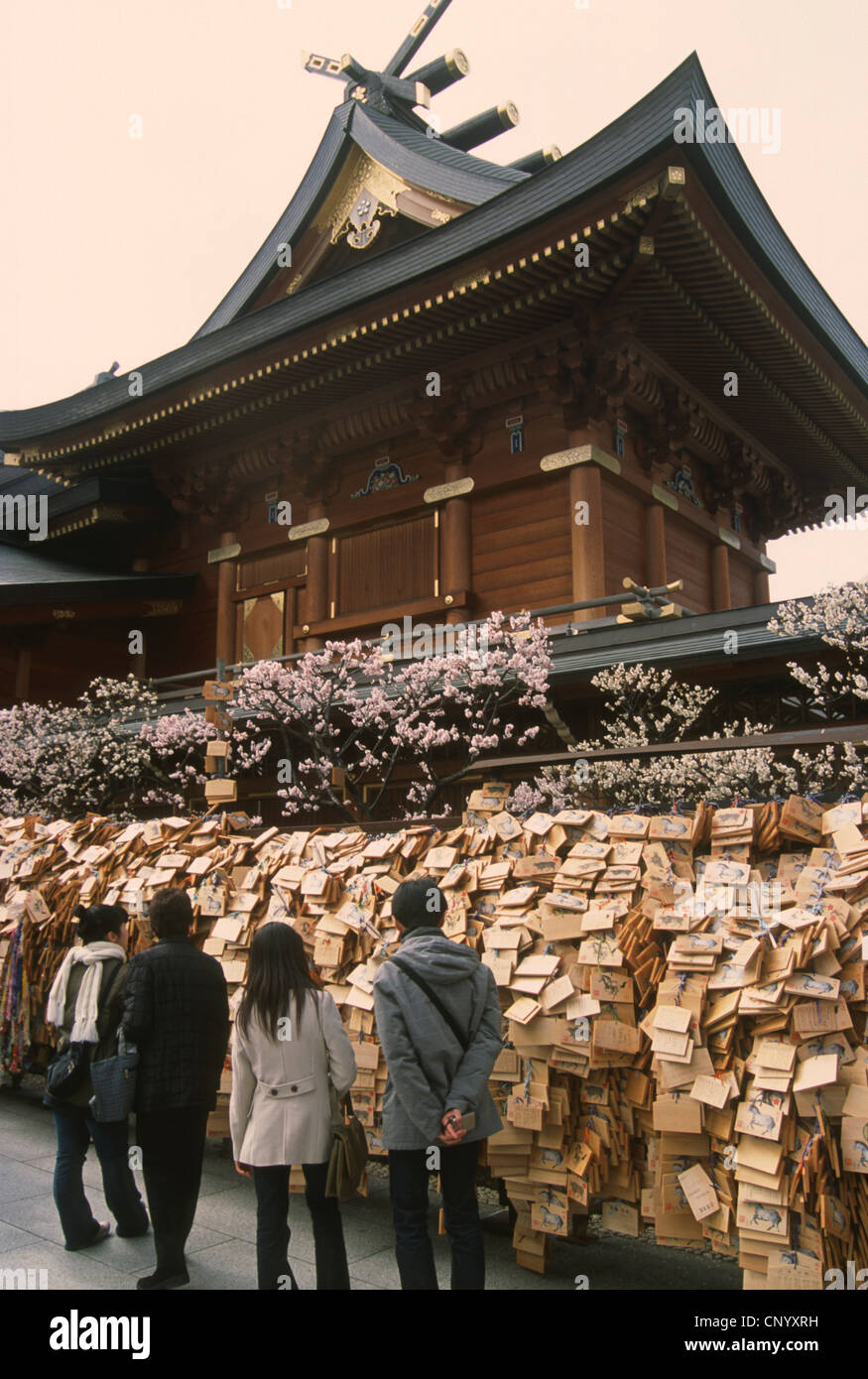 Japan, Tokyo, Yushima Tenjin shinto shrine, votive plaques, people ...