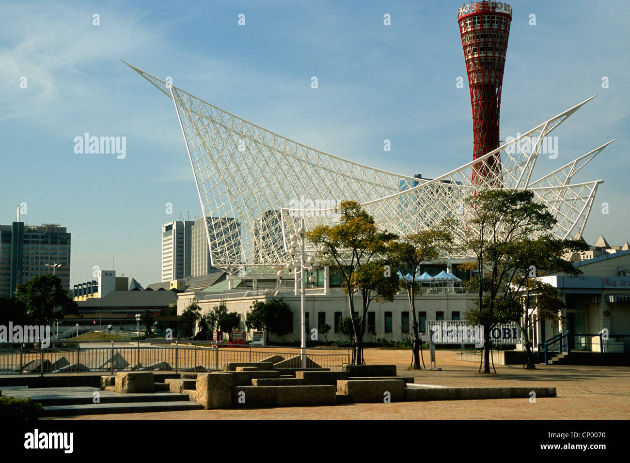 Japan, Kansai, Kobe, Maritime Museum, Port Tower Stock Photo - Alamy