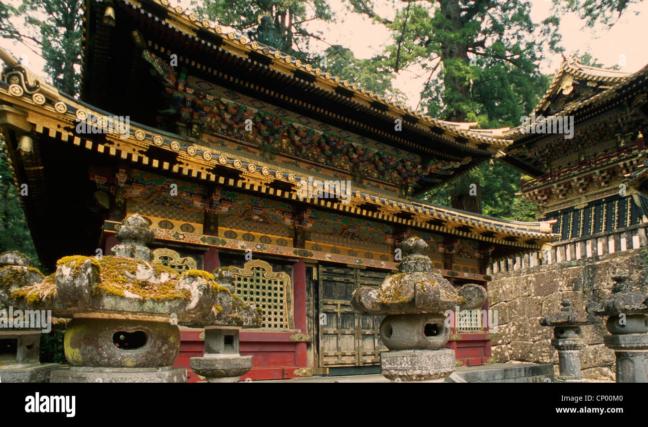 Japan library hi-res stock photography and images - Alamy